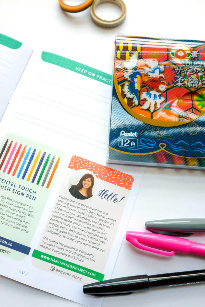 free stuff Archives - Happy Hands Project